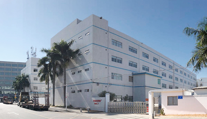 ShenZhen HaiLei New Energy Co., Ltd.